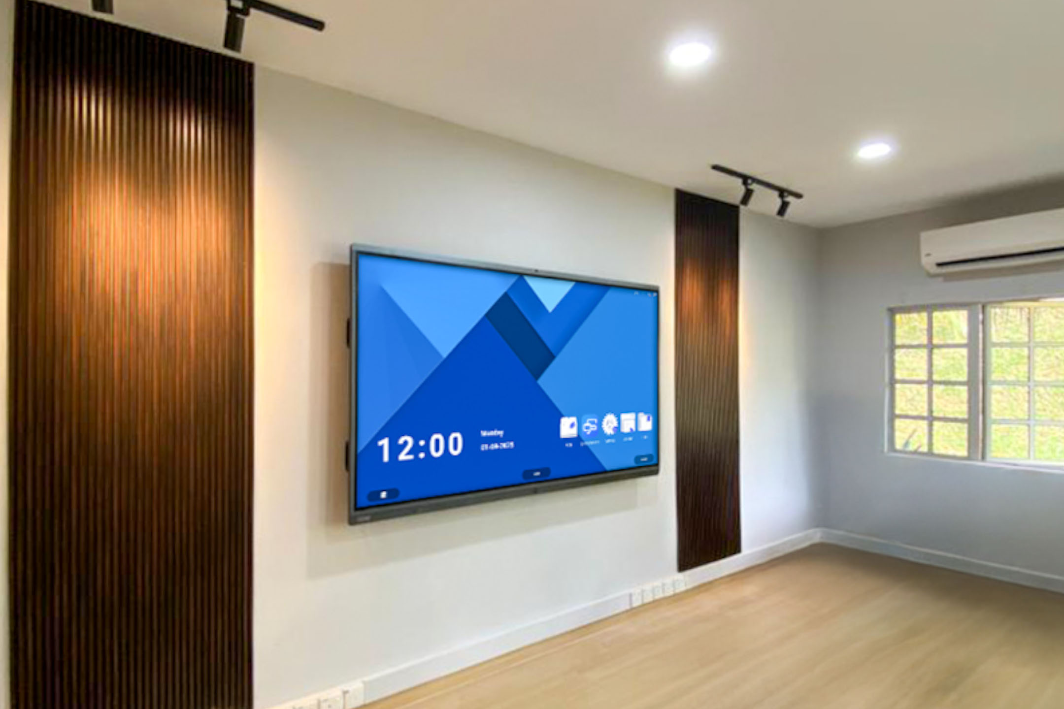 Kem Kementah | Interactive Smartboard