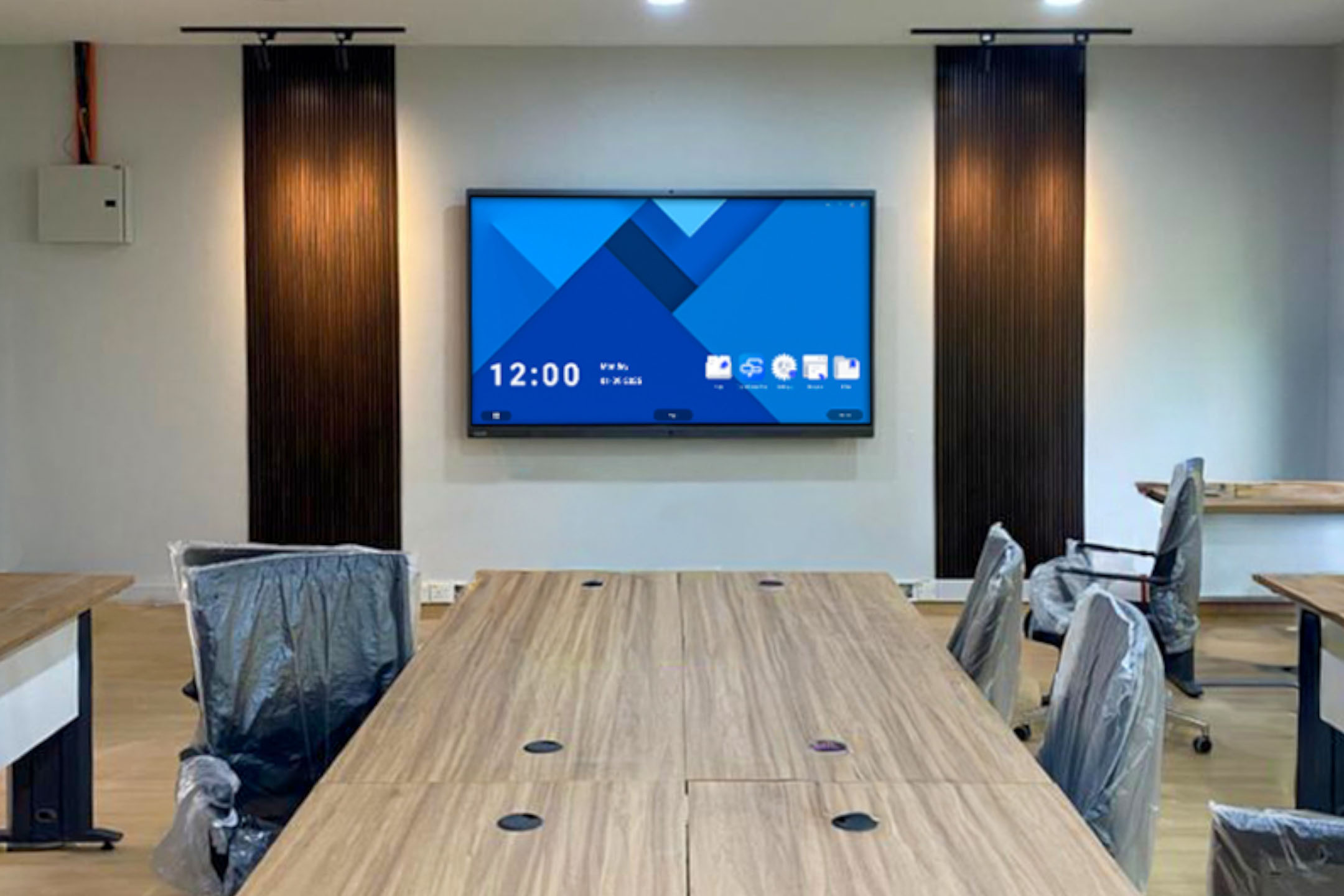 Kem Kementah | Interactive Smartboard